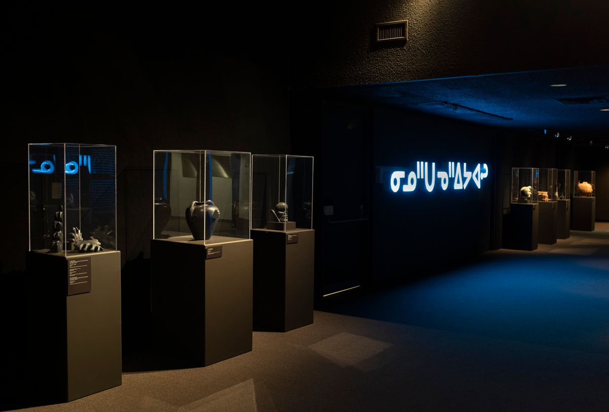 ᐃ: Joi T. Arcand, George Arlook, Pierre Aupilardjuk, Esaias Beardy ...