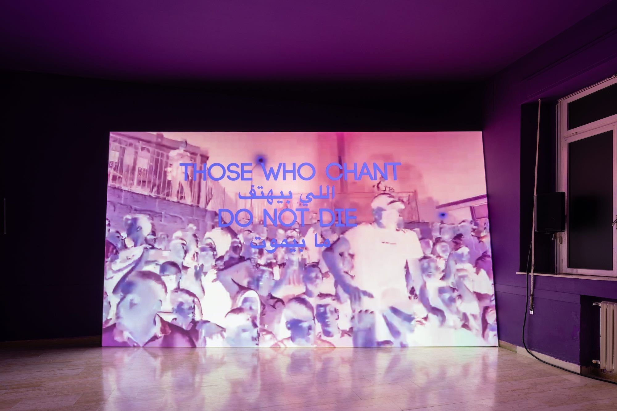 “South West Bank – Landworks, Collective Action and Sound” and Other ...